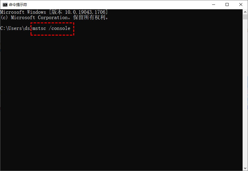 CMD 